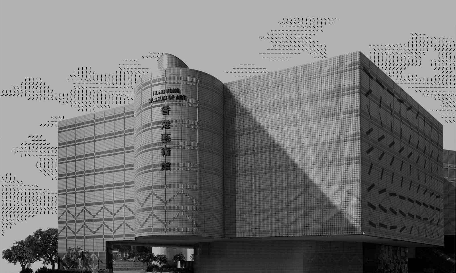 Victoria Dockside | Global Art and Design District